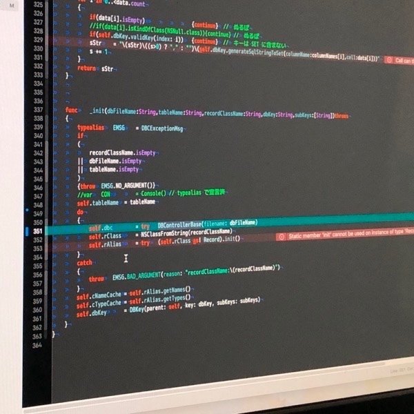 【Console Application】ファイルとデータベース 354【学習記】｜SAYKA.