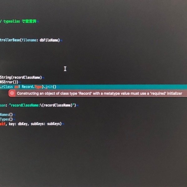【Console Application】ファイルとデータベース 354【学習記】｜SAYKA.
