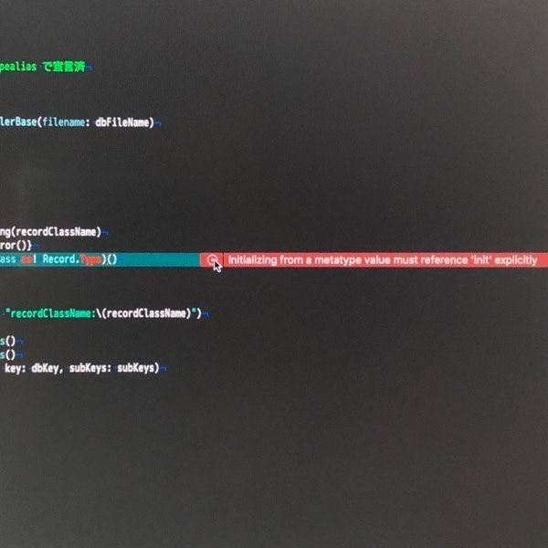 【Console Application】ファイルとデータベース 354【学習記】｜SAYKA.