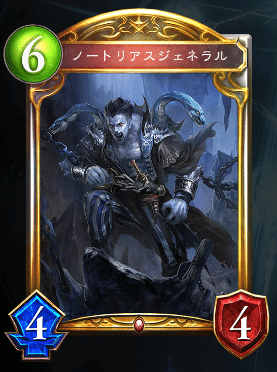 2Pickオーダーシフト（ORS）環境概観｜toriger