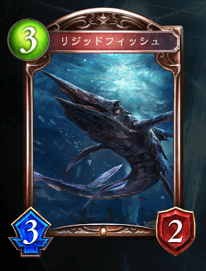 2Pickオーダーシフト（ORS）環境概観｜toriger