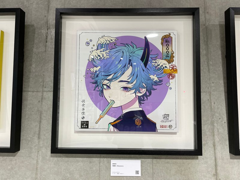 (2)「AYAKASHI CLUB」オリジナルNFTコレクション12種のうち6種のご紹介！｜𝐑𝐞𝐜𝐚𝐥 (りかる)