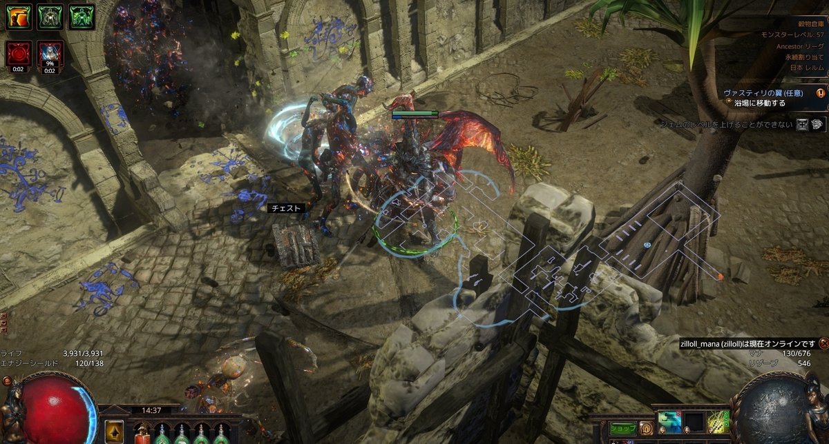 [初心者向け]PoE Act(ストーリー)進め方Act7~Act8｜せんてんす