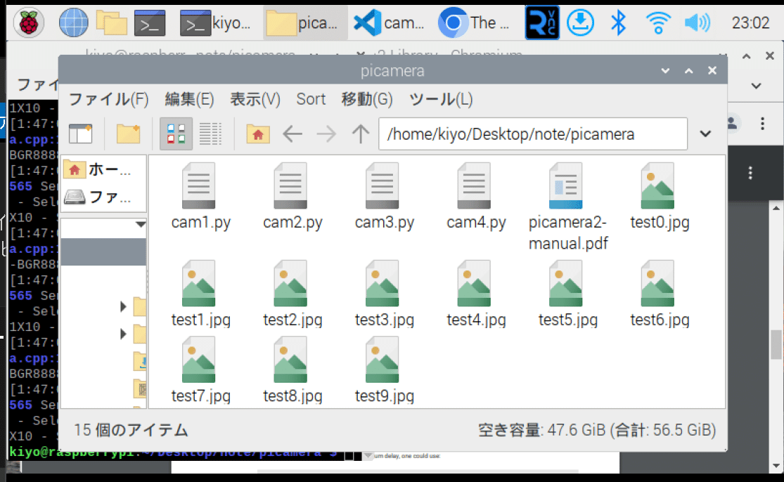 Pythonライブラリ（Rasberry Piカメラ操作）： Picamera2｜KIYO