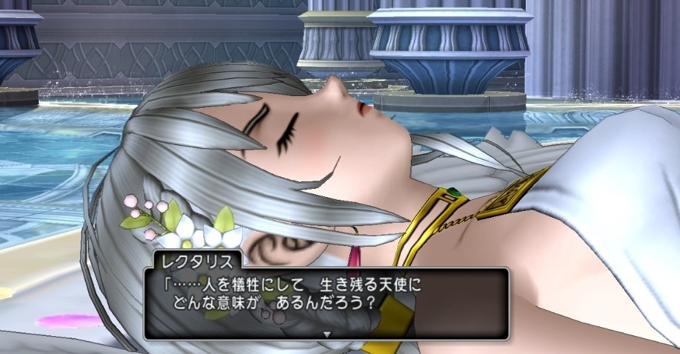 DQX Ver.6のストーリーを終えて｜うえりょう@DQX