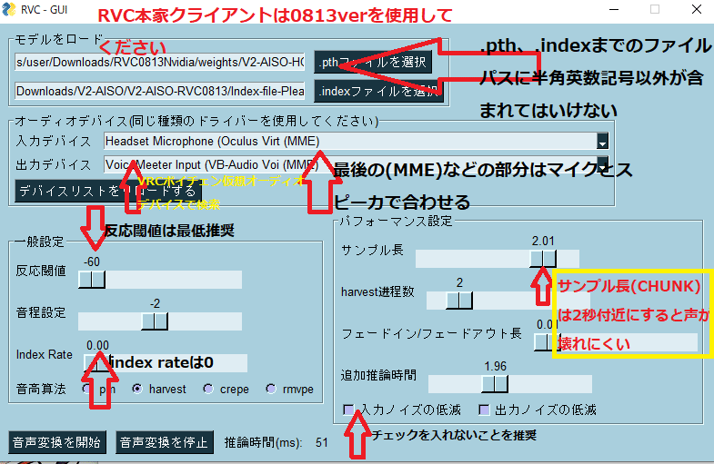 （V2用記事）【無料】RVC V2モデル 愛想良い系少女の声配布中! 生成AIで少女に声変わりして通話!｜愛想良い系少女シリーズ、AIモデル ...