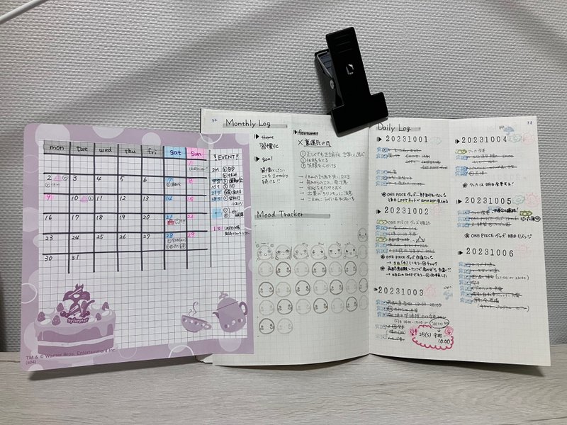 【手帳】Monthly ＆ Daily Log｜ichi LABO