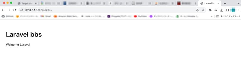 【IT】Laravelでエラー「Target class [ Controller] does not exist.」の対応｜T A