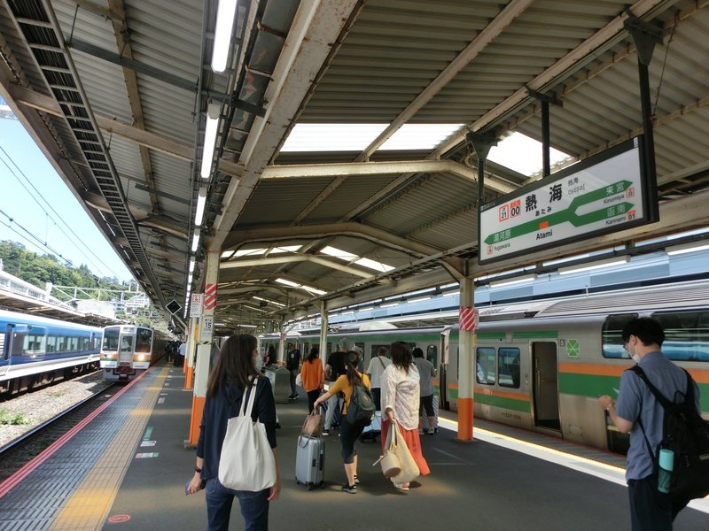 青春18きっぷで行く熱海•沼津｜豊端/TOYOHATA