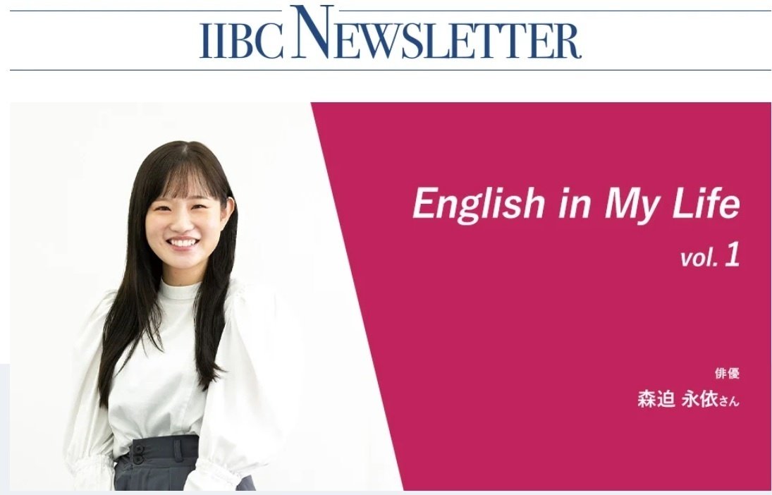 TOEIC L&R コーチングのご案内｜Maki アラフィフ英語・48歳でTOEIC940