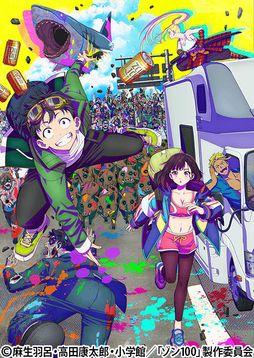 考えさせられるアニメ5選｜yuria