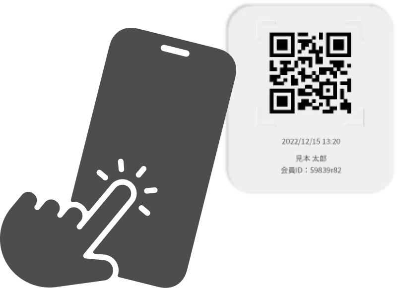 メンバーシップNFTを活用した新しい形のファンクラブサービス「Fanique」を徹底解説！｜Fanique