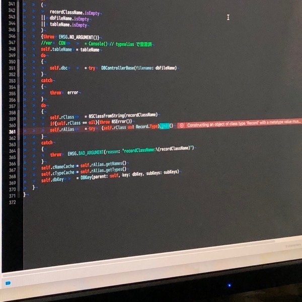 【Console Application】ファイルとデータベース 355【学習記】｜SAYKA.