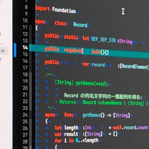 【Console Application】ファイルとデータベース 355【学習記】｜SAYKA.