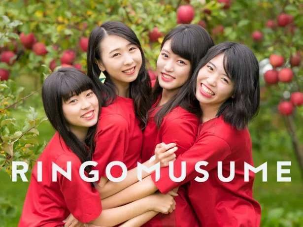 Ourin-王林- 11/15(水)ソロ歌手デビュー ｼﾝｸﾞﾙ「Play The Game / ハイテンション」発表 🎵｜虹の彼方