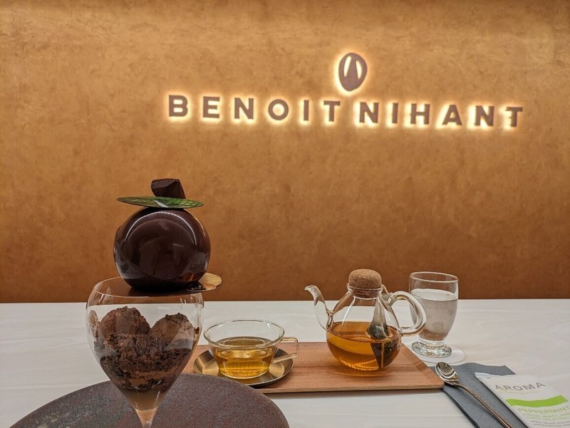 ブノワ・ニアン銀座店オープンBENOIT NIHANT｜Mrs.chocolate