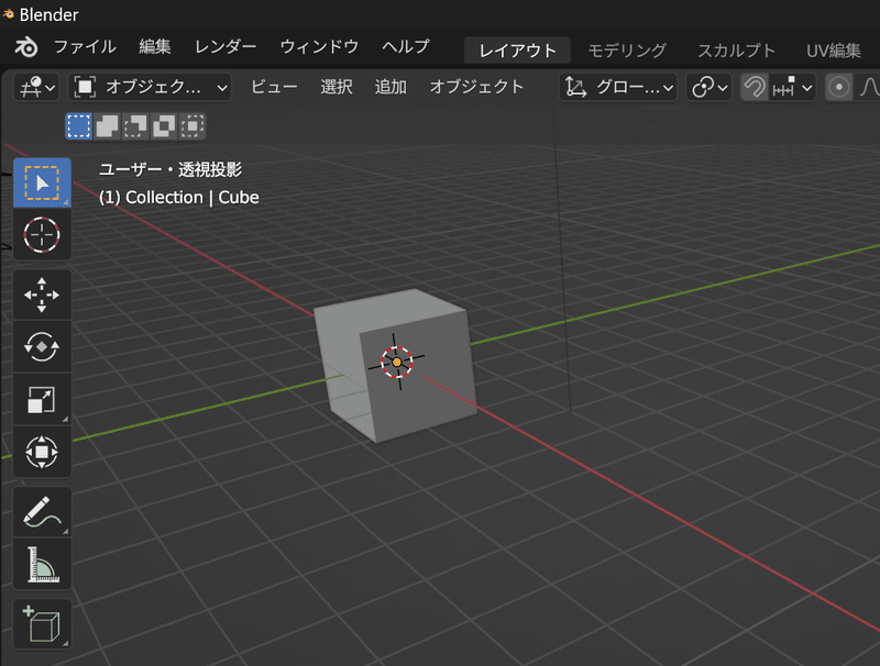 Blenderの日本語化について｜Hiro Treves