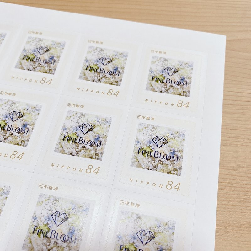 招待状にも。オリジナル切手の作り方｜パタンナー｜FINEBLOOM®︎代表