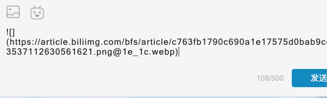 b站网页端私信相关解决方法｜lovely_orchid263