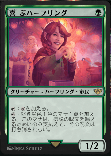 ヒストリックが世界一上手かった男たち-ArenaCS4参戦記｜MTGのジョン（ナカヤマ サトシ）