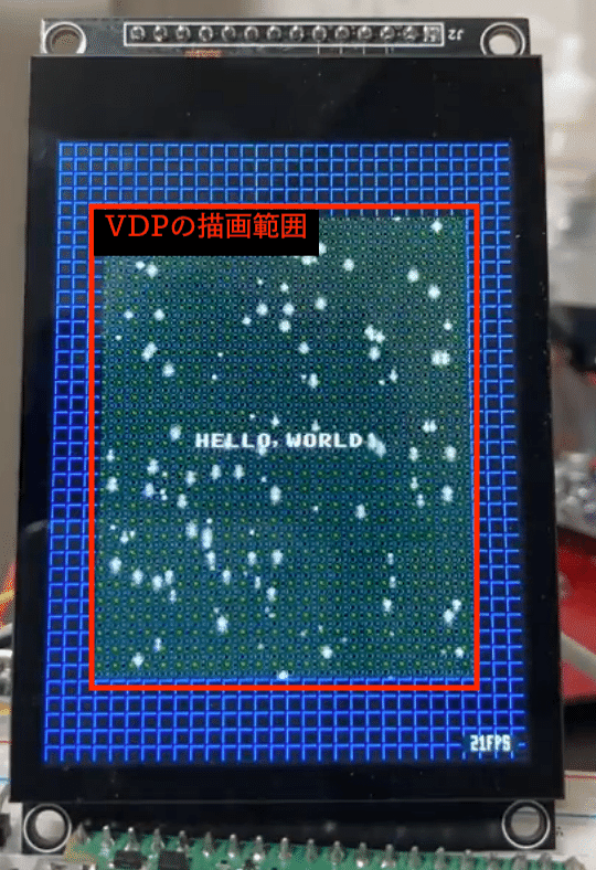 東方VGS実機版をより「ゲーム機」っぽくしてみる（前編）｜Yoji Suzuki