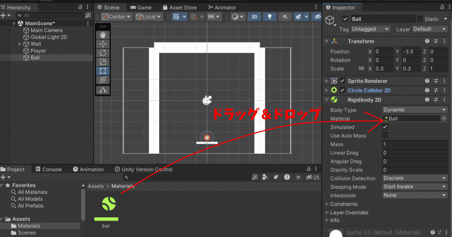 1-4ボールを作る【Unityゲーム開発の基礎】作って学ぶブロック崩し｜をりはぅ