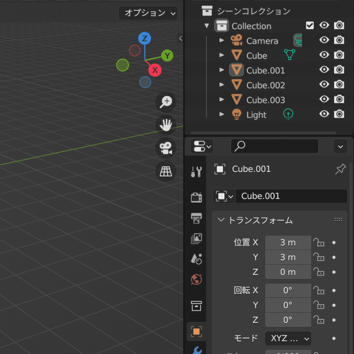 Blenderでのオブジェクト統合術：複数の形状を一つにまとめる技｜Hiro Treves