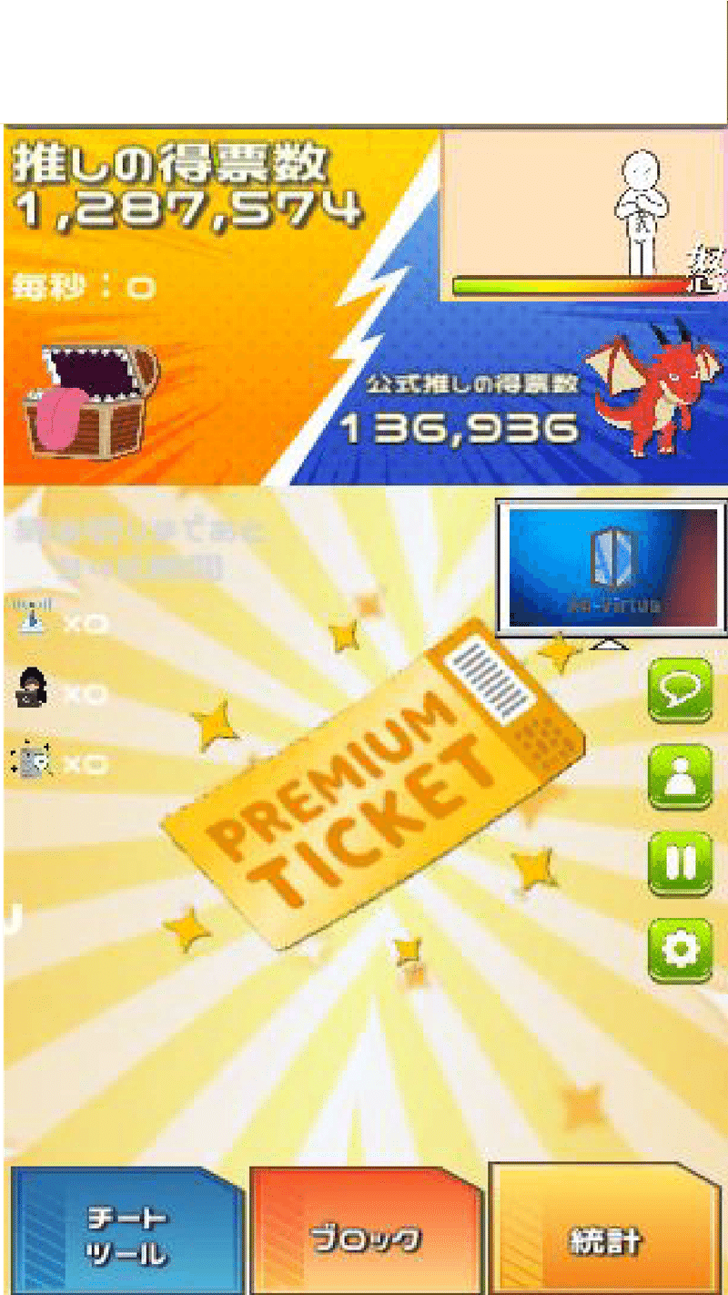 フリーゲーム制作イベント、Unity1Week GameJamを振り返る｜ゆーりんち