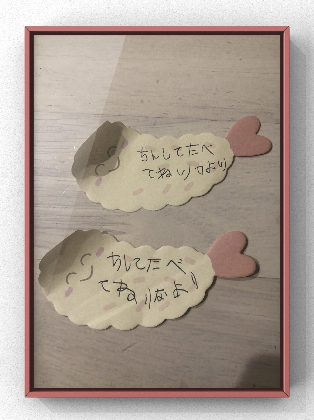 幸せ😊｜佐野毅_プロダクトデザイナー_ note歴9ヶ月_SANO_Takeshi