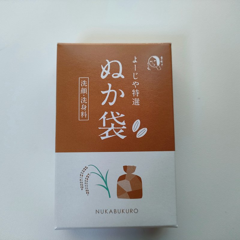 Discover the Magic of Nuka: Japan's Traditional Skincare Secret!｜Tuor ...