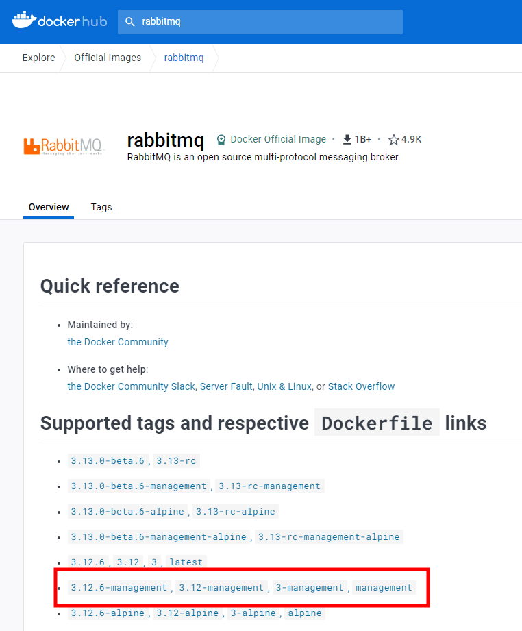 【メッセージ・ブローカー】RabbitMQを通じてメッセージキューの理解と実践 - Springboot3 第16回｜ソンさん