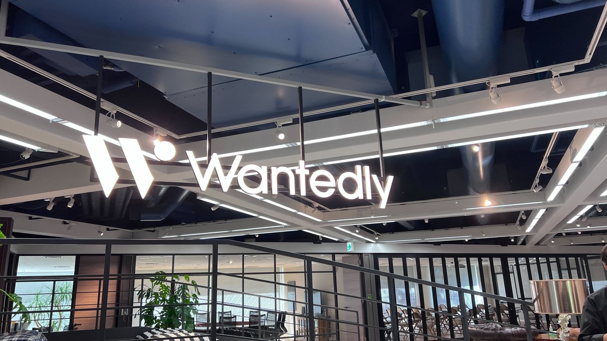 Wantedly様のオフィスにBOXメンバーが訪問しました｜株式会社BOX | すべての挑戦者が、意思と覚悟で 可能性を広げ続ける世界を作る。