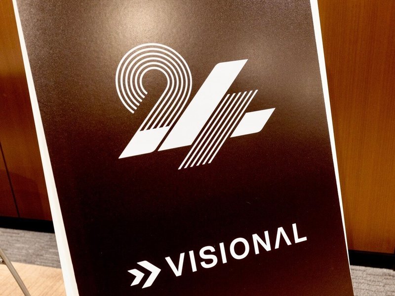 2024年度新卒入社者の内定式を開催しました。｜All Visional