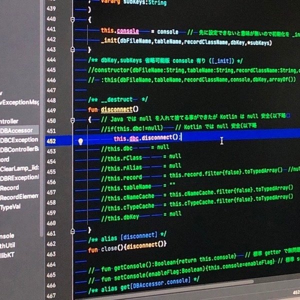 【Console Application】ファイルとデータベース 358【学習記】｜SAYKA.