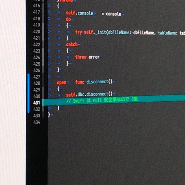 【Console Application】ファイルとデータベース 358【学習記】｜SAYKA.