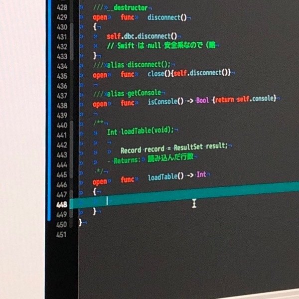【Console Application】ファイルとデータベース 358【学習記】｜SAYKA.