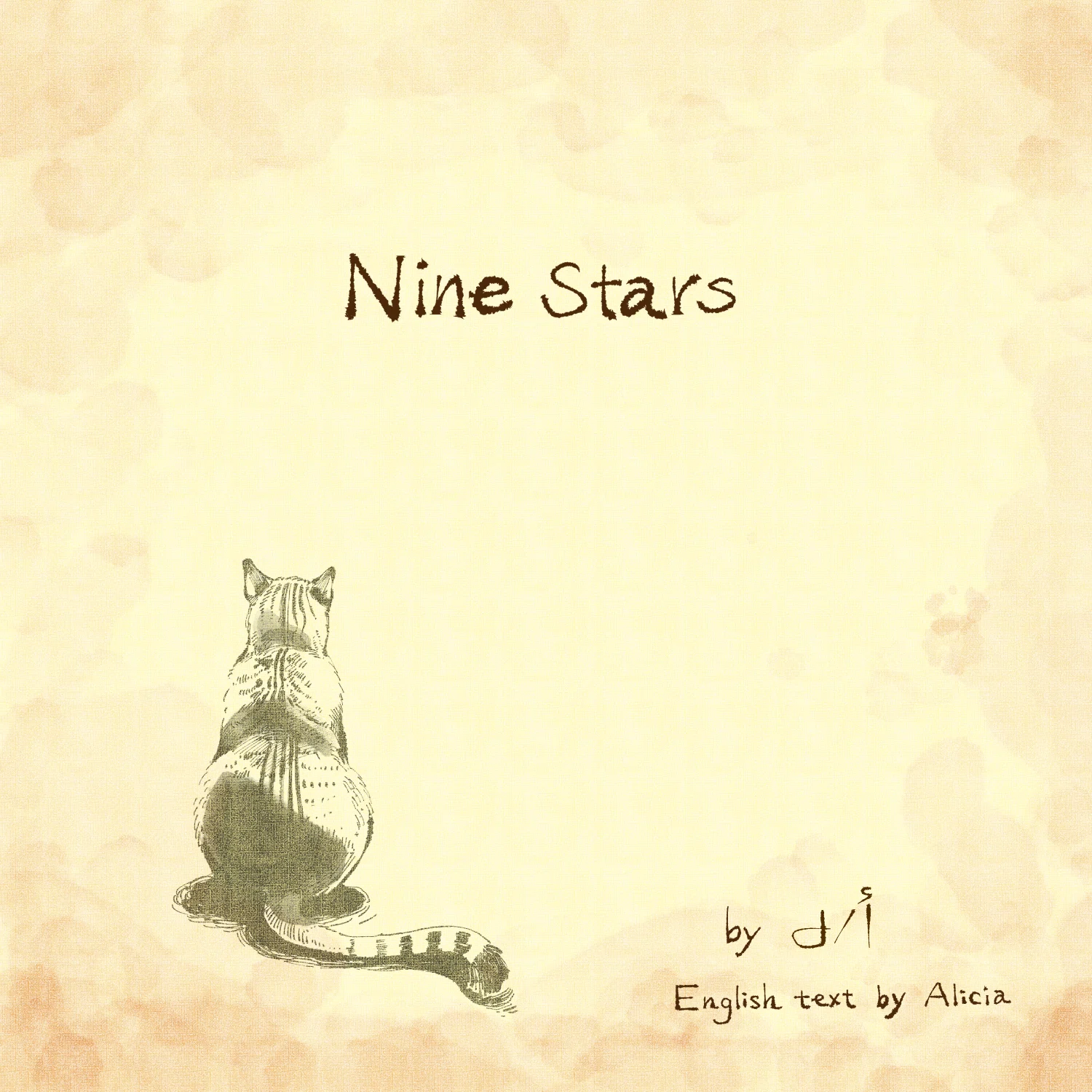 Nine Stars1｜Mikan no Ki Story Channel（AZSA-LAM）