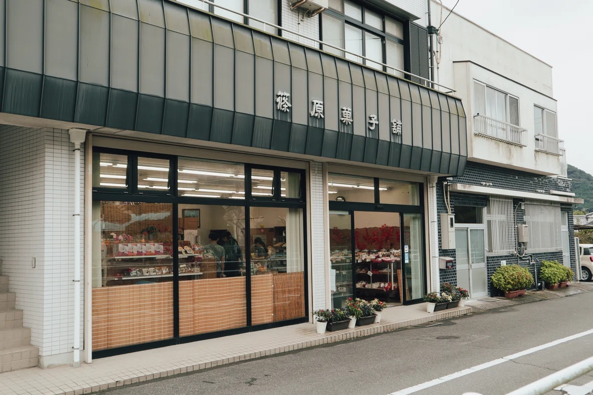 [2023] A Summary of Long-established Japanese Confectionery Shops in ...