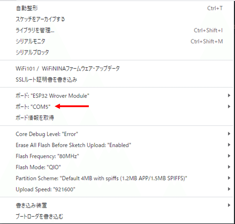 ESP32 Arduino無し書き込みしてみた(esptool.py)｜Rcat999