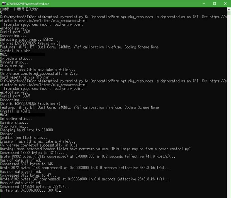 ESP32 Arduino無し書き込みしてみた(esptool.py)｜Rcat999