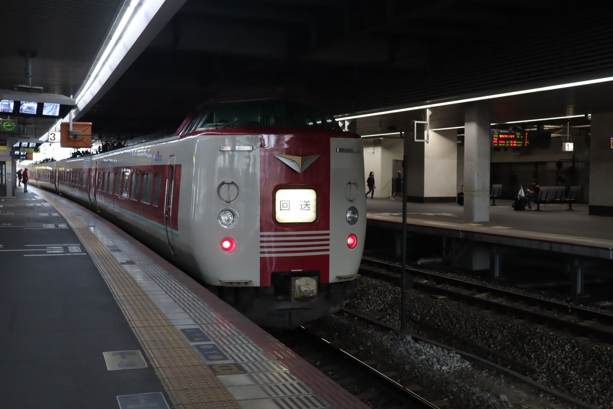 引退間近の381系特急やくもで伯備線・山陰本線を往復｜ryokichi