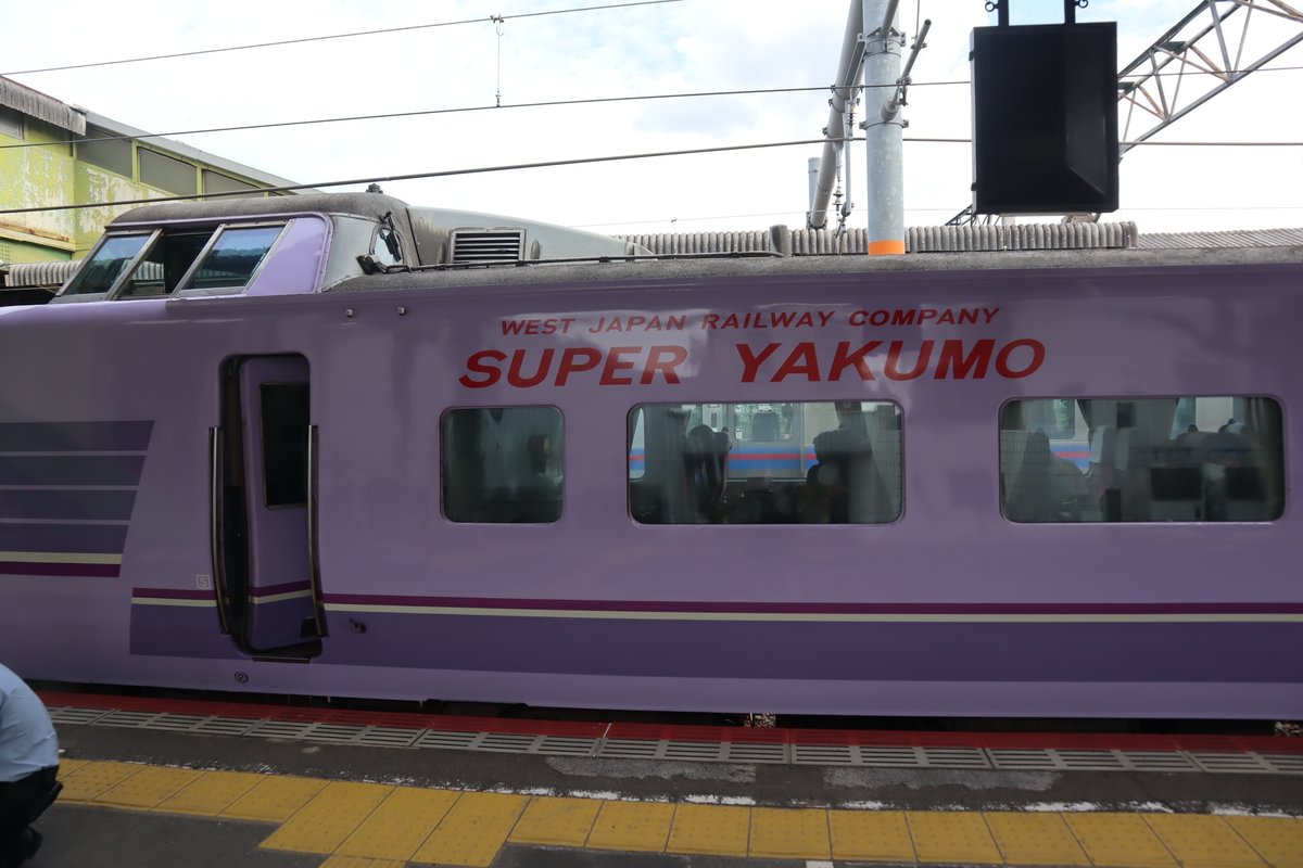 引退間近の381系特急やくもで伯備線・山陰本線を往復｜ryokichi
