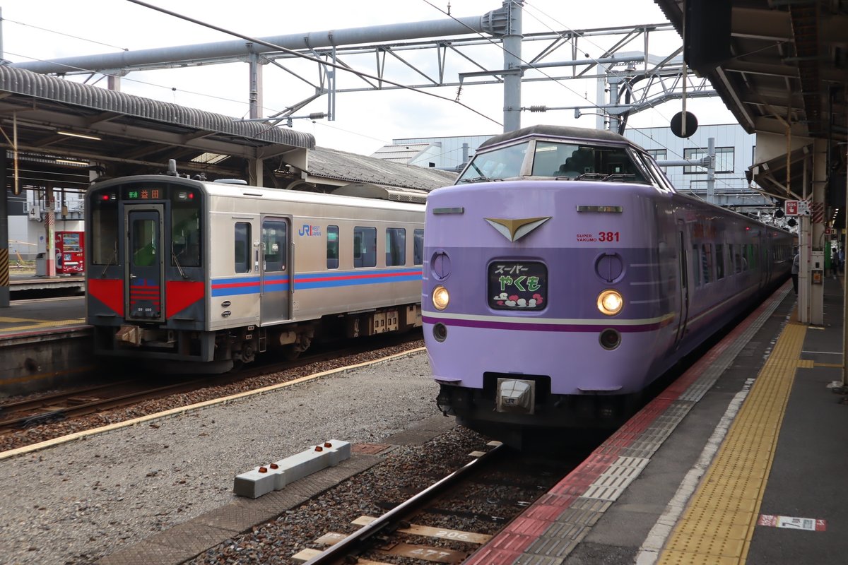 引退間近の381系特急やくもで伯備線・山陰本線を往復｜ryokichi