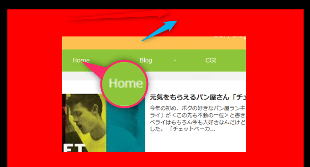 【使って便利】画面キャプチャツール最高峰「ScreenPresso」｜Tacky
