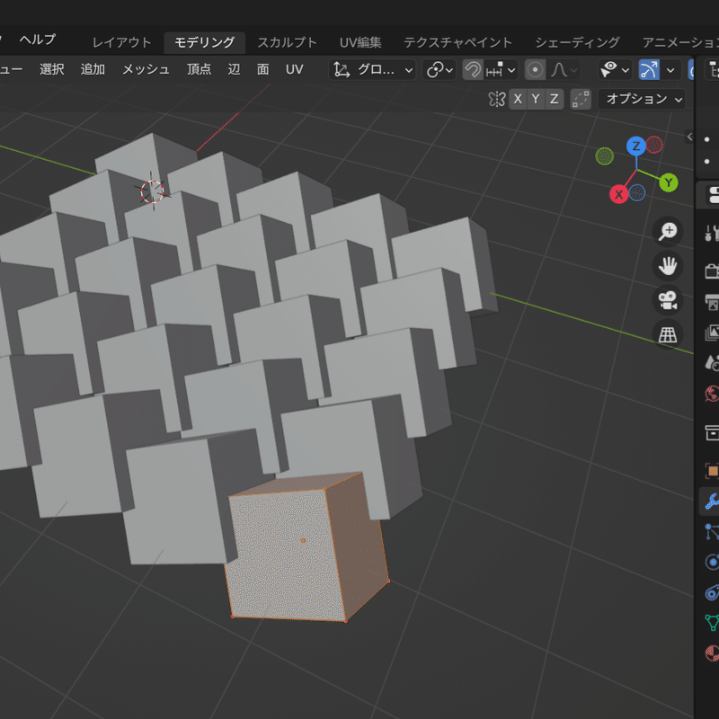 カラフルな立方体が踊る。BlenderとPythonによる3Dモデリングの魅力｜Hiro Treves