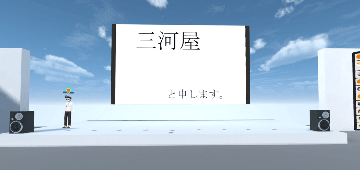 イベントレポート【10/12日付】CLUSTARS TRY｜イヌカンフー