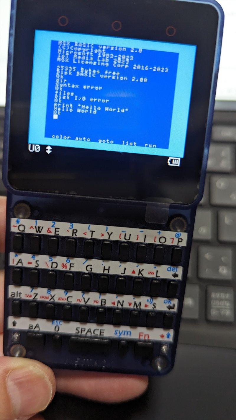 MSX0 Stack使ってみた(1)｜kaiopaka