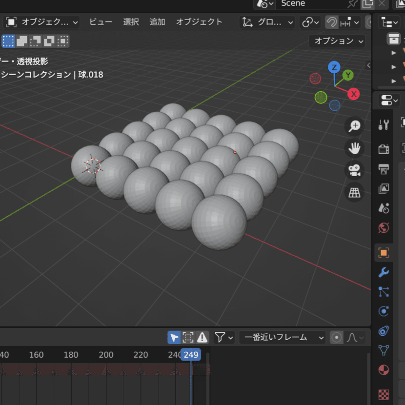 BlenderとPythonで25個の球を生み出し、カラフルなダンスをさせます｜Hiro Treves