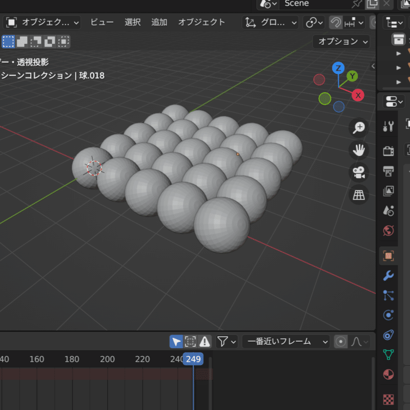 BlenderとPythonで25個の球を生み出し、カラフルなダンスをさせます｜Hiro Treves