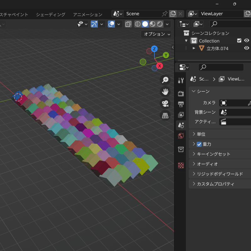 BlenderとPythonで形状を変えて挑戦！5x15の長方形の作成｜Hiro Treves